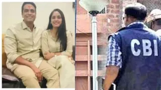 त्विषा केस में CBI की जांच अंतिम चरण में, दूसरी पोस्टमार्टम रिपोर्ट का ...