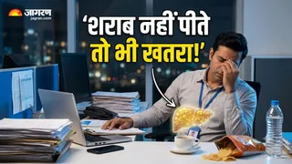 हर वक्त स्ट्रेस में रहते हैं, तो संभल जाएं; आपको चुपके से शिकार बना ...