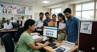 यूपी में सितंबर से बढ़ सकता है आउटसोर्स कार्मिकों का मानदेय, 'यूपीकास ...
