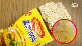 मैगी में कीड़ा मिलने से हड़कंप, FSSAI के इस एक्शन से Nestle India के ...