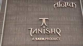 बर्थडे पार्टी के बहाने बनाई योजना, कैशियर को शराब पिलाकर चुराई तनिष्क ...