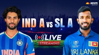 IND A vs SL A Live Streaming: इंडिया ए वर्सेस श्रीलंका ए का लाइव मैच ...
