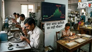 ₹1 का शेयर ₹40 पर गया और फिर ₹15 पर आया, अब नया ऑर्डर मिलने से बना ...