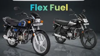 Hero की Flex Fuel मोटरसाइकिल को खरीदना हुआ सस्‍ता, मिल रहा बड़ा ...