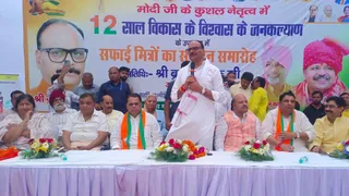 'बाबरी मस्जिद बनाने के लिए इकट्ठा का चंदा कहां गया? अखिलेश यादव बताएं ...