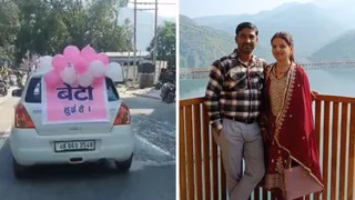 'बेटी हुई है...' कार पर गुब्बारों के साथ चिपकाया पोस्टर, मलेथा के दंपती ...