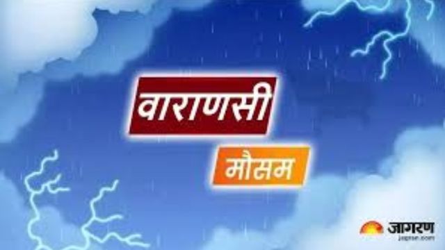 Pathankot Weather Today | Pathankot Weather Forecast and AQI Level Updates