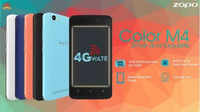 Zopo ने 5000 रुपये से भी कम कीमत में 4G VoLTE Color M4 स्मार्टफोन किया ...