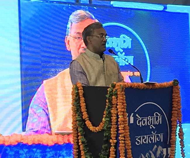युवाशक्ति और सरकार मिलकर राज्य को बनाएंगे सरसब्ज - CM started dev bhoomi dialogue in Dehradun