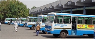 नए बस स्टैंड के लिए फाइनल ड्राइंग तैयार