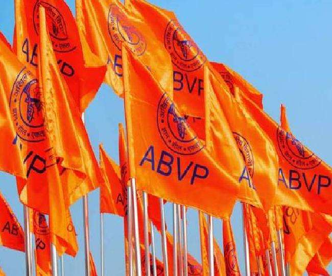पंजाब यूनिवर्सिटी में चुनाव को लेकर ABVP में गुपचुप बैठकों का दौर शुरू ...