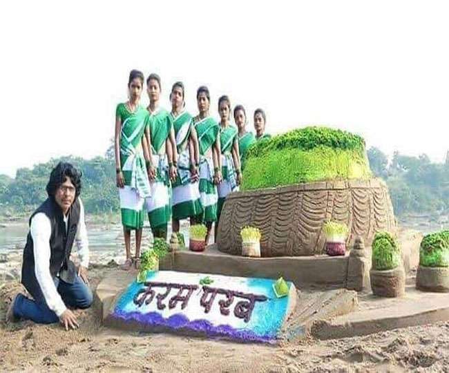 उठ उठ करमसेनी... झारखंड में कर्मा पूजा की धूम