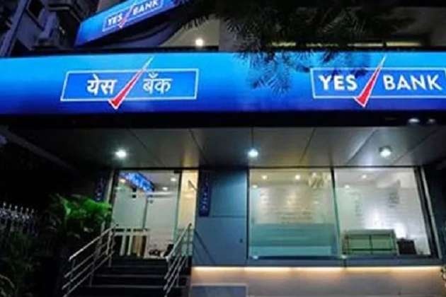 येस बैंक के इंडिपेंडेंट डायरेक्टर आरचंद्रशेखर ने दिया इस्तीफा बोर्ड में ...