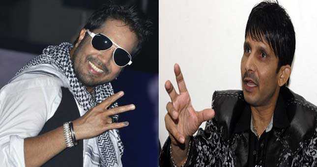 कमाल आर खान का दावा, मीका सिंह इस हॉट एक्ट्रेस से जल्द करने वाले हैं शादी