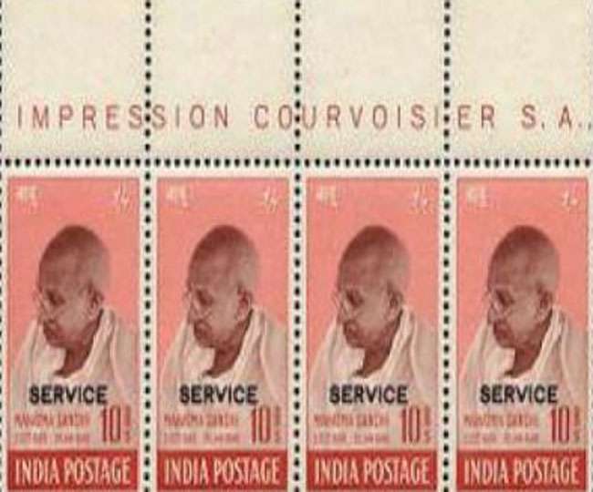 चार करोड़ में बिका महात्मा गांधी पर जारी डाक टिकट