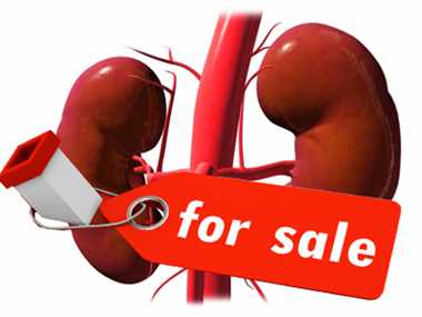 आगरा: बेटे के इलाज के लिए किडनी बेचेगा बाप