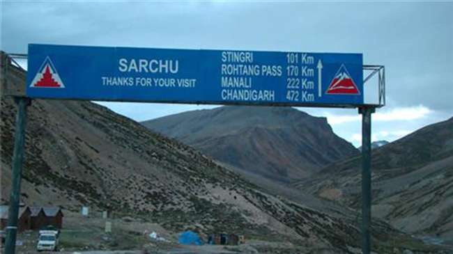 सरचू सीमा विवाद सुलझाने के लिए आइजी व विधायक में मंत्रणा