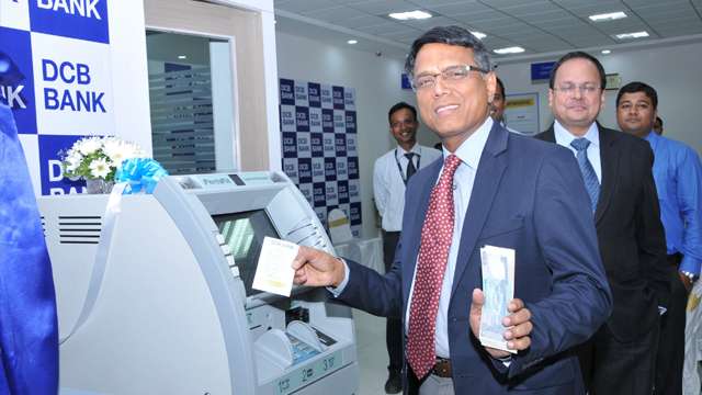 इस बैंक ने शुरु की बायोमेट्रिक सुविधा, बिना कार्ड एटीएम से निकाल सकेंगे ...