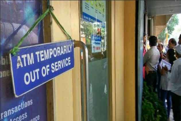 मार्च 2019 तक काम करना बंद कर सकते हैं भारत के 50 फीसद एटीएम: रिपोर्ट ...