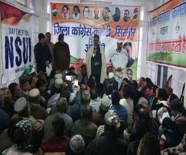 2019 का चुनाव जिताना राहुल गांधी को प्रधानमंत्री बनाना ही एकमात्र ...