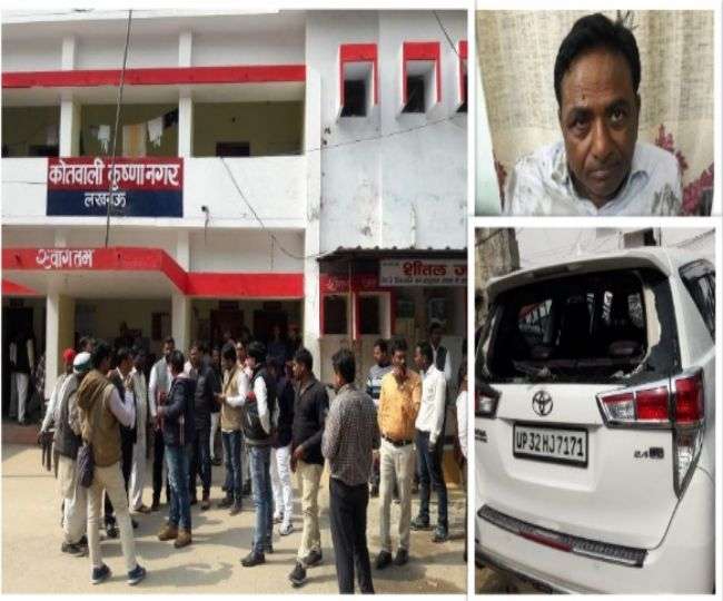 उन्नाव के ब्लॉक प्रमुख पर हमला, सपाईयों ने थाने पर किया हंगामा