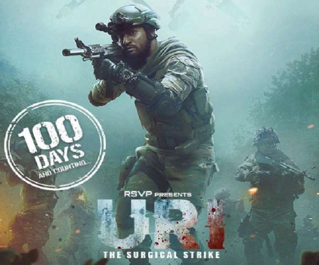 Uri The Surgical Strike Film ने रचा इतिहास, विक्‍की कौशल के नाम एक और ...