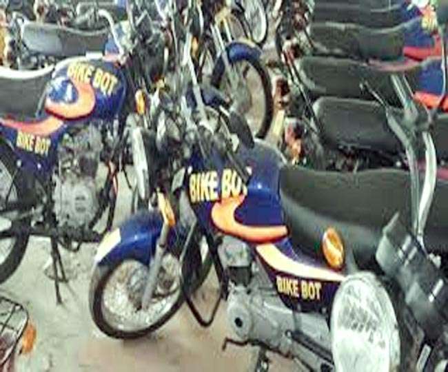 Bike Bot के चक्कर में सैकड़ों निवेशकों के करोड़ों डूबे, इस तरह हुआ ठगी ...