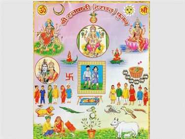 संतान की लंबी आयु के लिए माताएं आज रखेंगी हलषष्टी व्रत