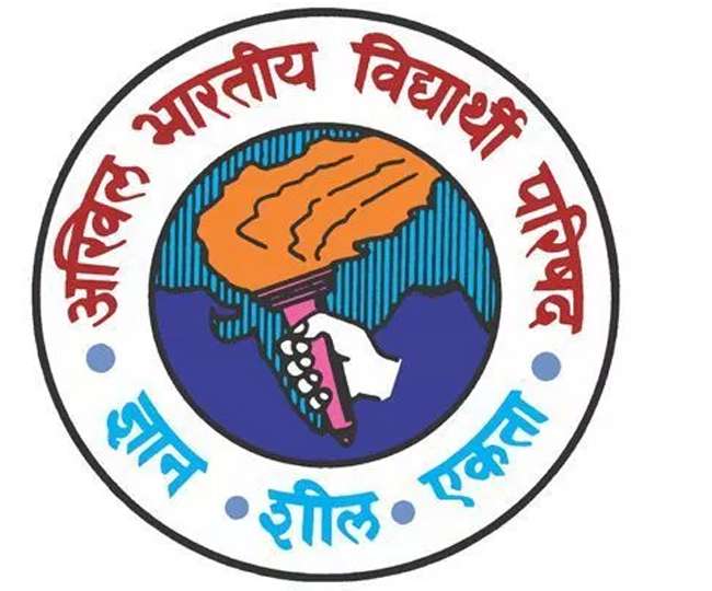 ABVP : सदस्यता अभियान शुरू, जानिए... इस छात्र संगठन ने कितना रखा है ...