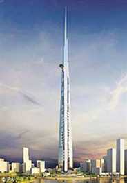 दुनिया का सबसे ऊंचा टावर