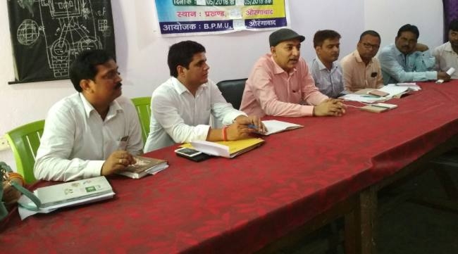 प्रखंड कार्यालय का डीएम ने किया निरीक्षण