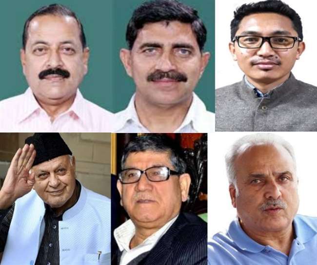 Jammu And Kashmir Lok Sabha Election Result 2019 जम्मू व लद्दाख में
