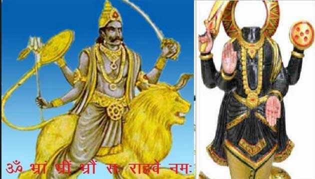 राहू की ग्रह शान्ति व शिव को प्रसन्‍न करने को यह मंदिर पूरी दुनिया में ...