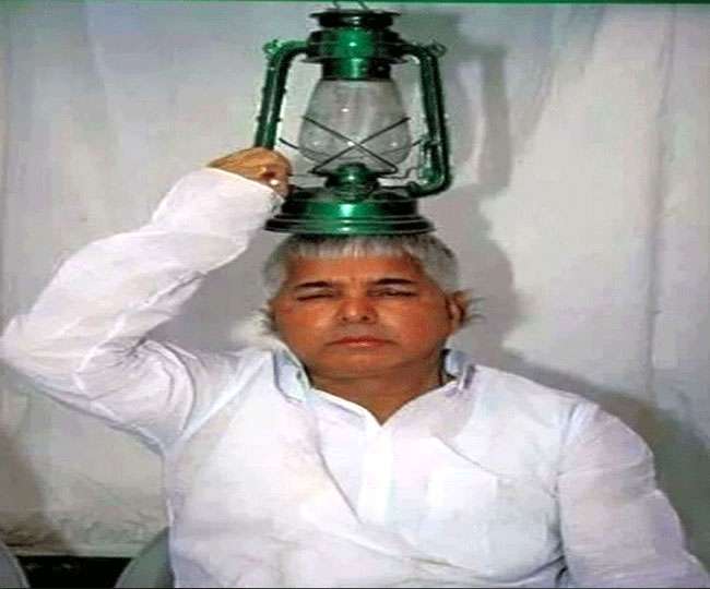 झारखंड में बुझ गई लालू की लालटेन, दो फाड़ हुआ राजद; राणा ने बनाई नई ...