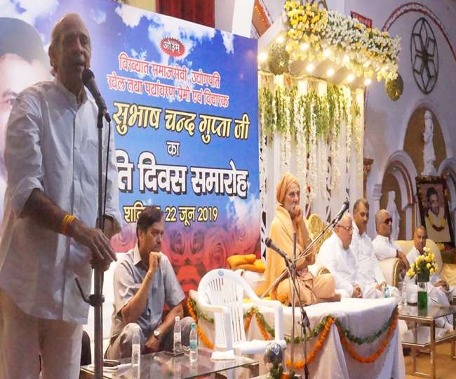 गमों की आंच पर आंसू उबालकर देखो, बनेंगे रंग किसी पर डालकर देखो Meerut ...