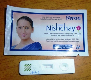 'निश्चय' से फैली अनिश्चय की स्थिति