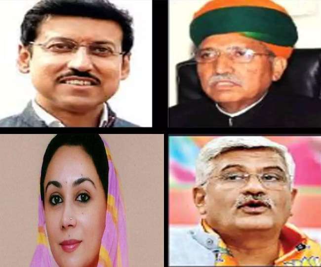 Rajasthan Elections: चुनाव परिणाम के बाद बढ़ गया राजस्थान भाजपा के कई ...
