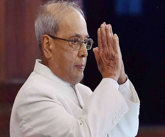 जाते-जाते मोदी सरकार व विपक्ष को नसीहत दे गए प्रणब मुखर्जी - Government ...