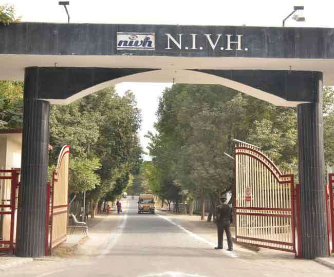 एनआइवीएच निदेशक को हटाया, राव को प्रभार; जांच रिपोर्ट लेकर अधिकारी ...