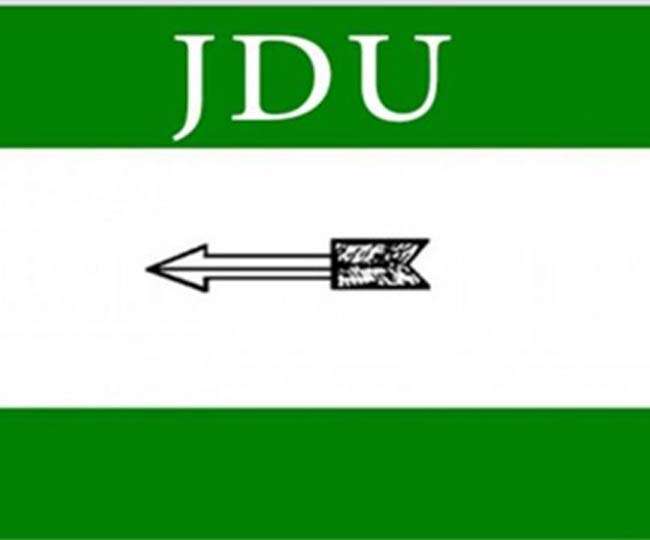 नीतीश कुमार की जदयू को बड़ा झटका, झारखंड में अपने सिंबल पर नहीं लड़ ...