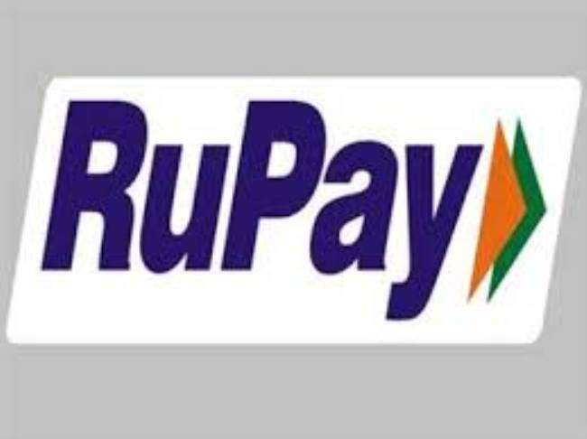अब UAE में चलेगा भारत का Rupay Card PM मोदी ने किया लॉन्च - RuPay Card ...