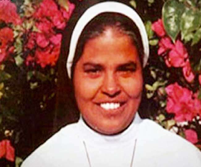 ‘धन्य’ घोषित होंगी सिस्टर रानी मारिया