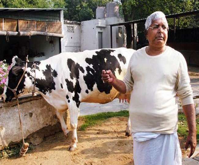 चारा घोटाला: लालू की सजा पर खुश होते हैं घोटाले को उजागर करने वाले ...