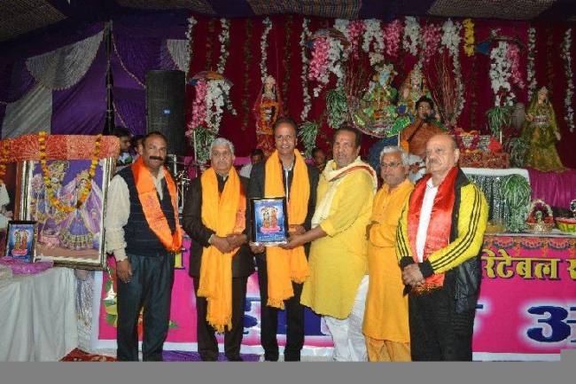 भगवान भक्त से अलग नहीं : अतुल शास्त्री - God is not away from devottee ...