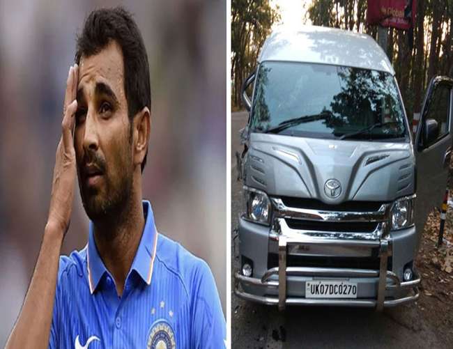 मुहम्मद शमी को देहरादून में सड़क दुर्घटना में हल्की चोट लगी, फिलहाल दून ...