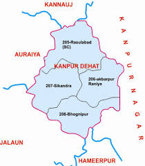 Loksabha Election 2019 : एक नहीं चार सांसदों को चुनती है कानपुर देहात ...