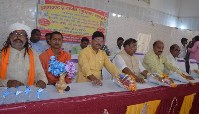 कुम्हार जाति को मिले आदिवासी का दर्जा : बाटुल महतो - Status of tribal ...