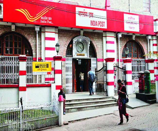 डाकघर व सीएससी के जरिये बिकेगी फसल बीमा पॉलिसी