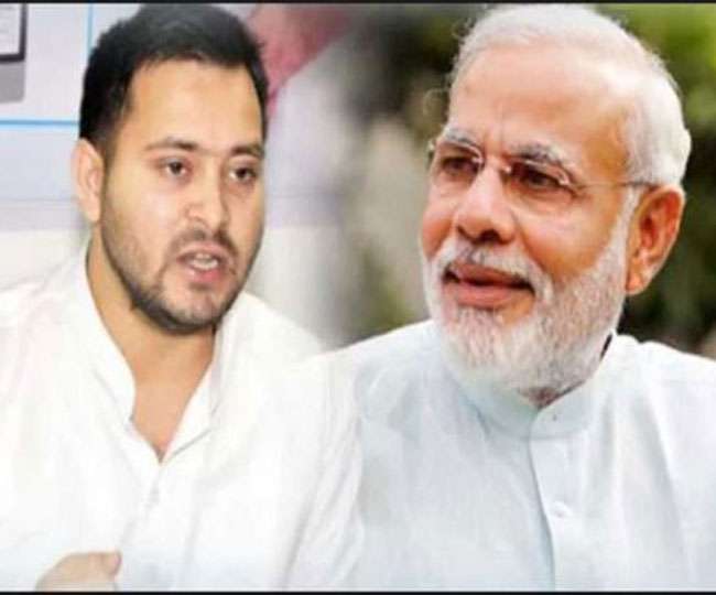 तेजस्‍वी का वार- मोदी सरकार के चार साल में लोकतंत्र तार-तार