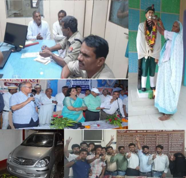 Aligarh Top News of the Day 26 July 2019 : पुलिस से बेखौफ बदमाशों ...
